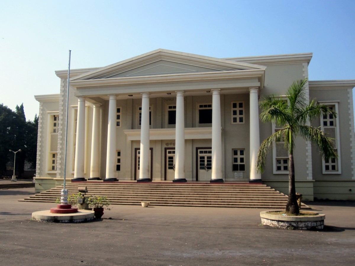 Mangalore Mangalore: Town Hall, Mangalore